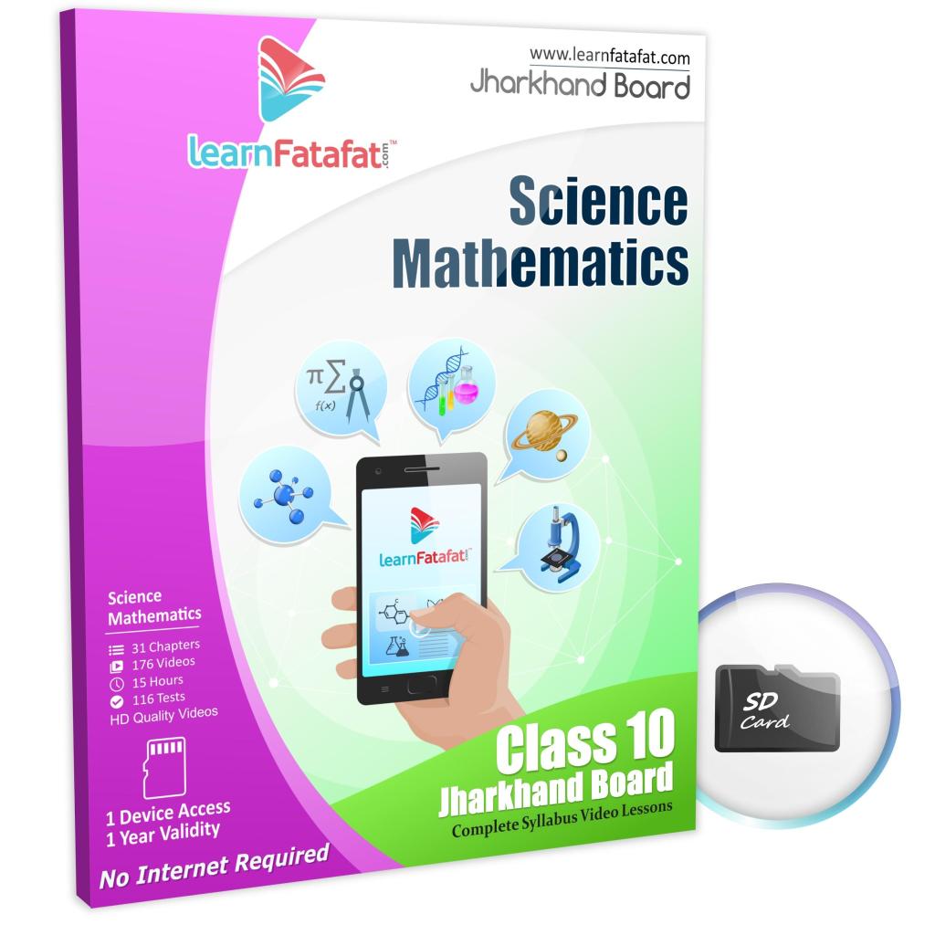 Jharkhand Board Matric 10th | E-Learning Videos, Notes,&.. - Textbook ...