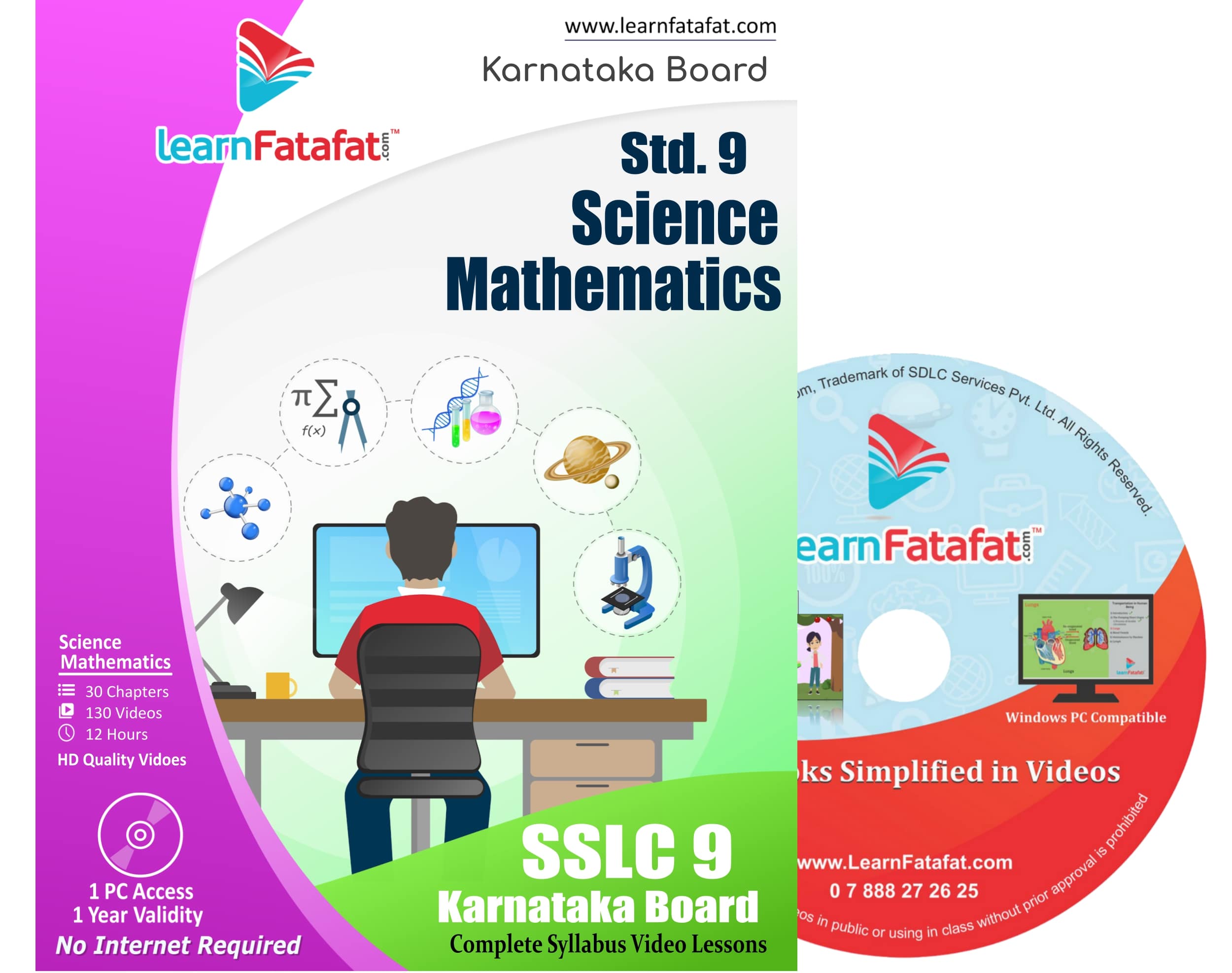 Karnataka SSLC Std 9 Science, Maths (SD Card)